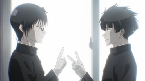 Assistir Tasuuketsu 1 Episodio 5 Online - Meus Animes