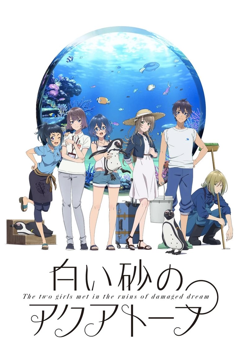 Assistir Shiroi Suna no Aquatope Todos os Episodios Online - Meus Animes