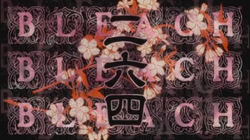 Assistir Bleach 1 Episodio 264 Online - Meus Animes