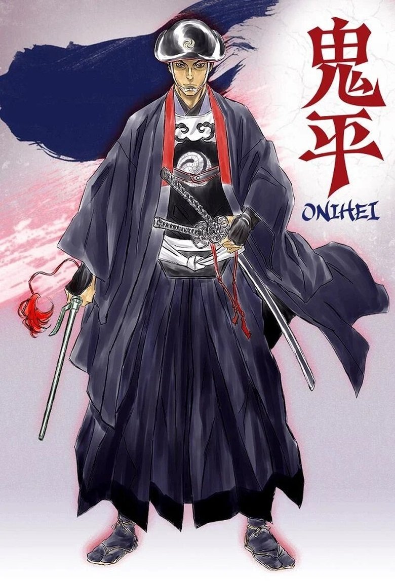 Assistir Onihei Todos os Episodios Online - Meus Animes