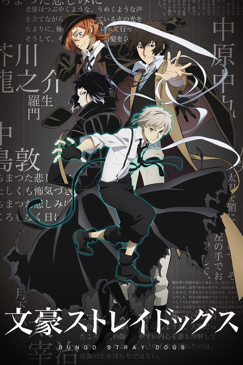 Assistir Bungo Stray Dogs Todos os Episodios Online - Meus Animes