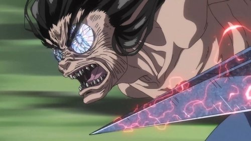 Assistir Ushio e Tora 1 Episodio 17 Online - Meus Animes