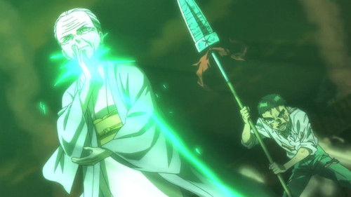 Assistir Ushio e Tora 1 Episodio 21 Online - Meus Animes