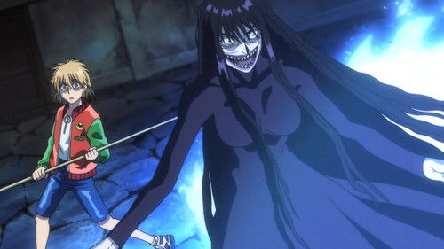Assistir Ushio e Tora 1 Episodio 23 Online - Meus Animes