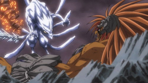 Assistir Ushio e Tora 1 Episodio 38 Online - Meus Animes